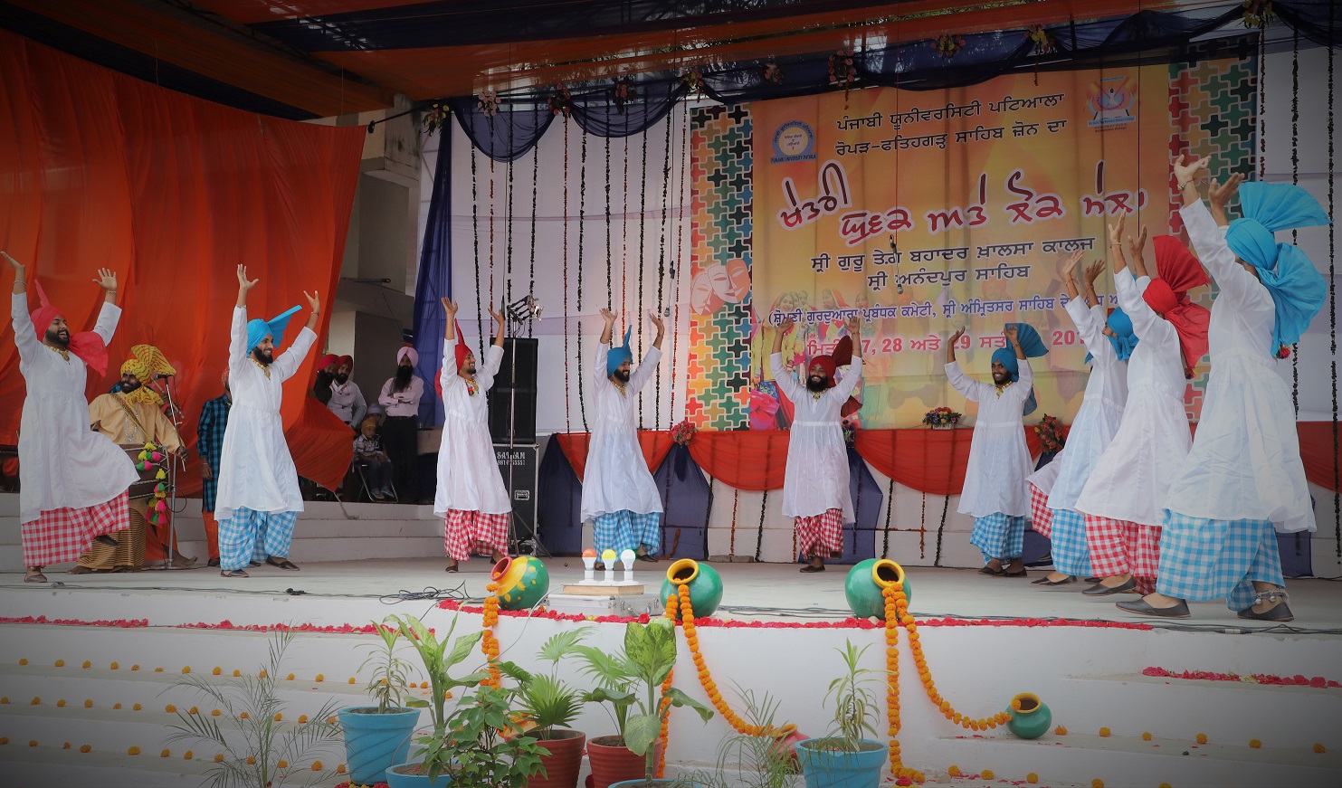 SHRI GURU TEG BAHADUR KHALSA COLLEGE